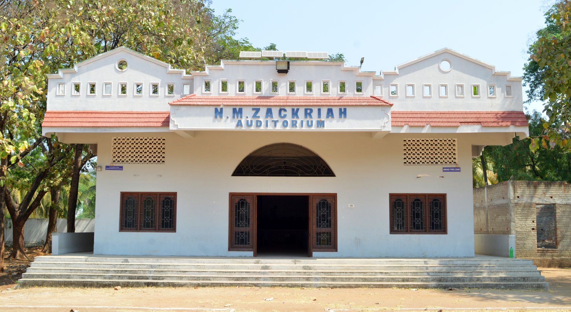 Mazharul Uloom College - MU College (Autonomous)